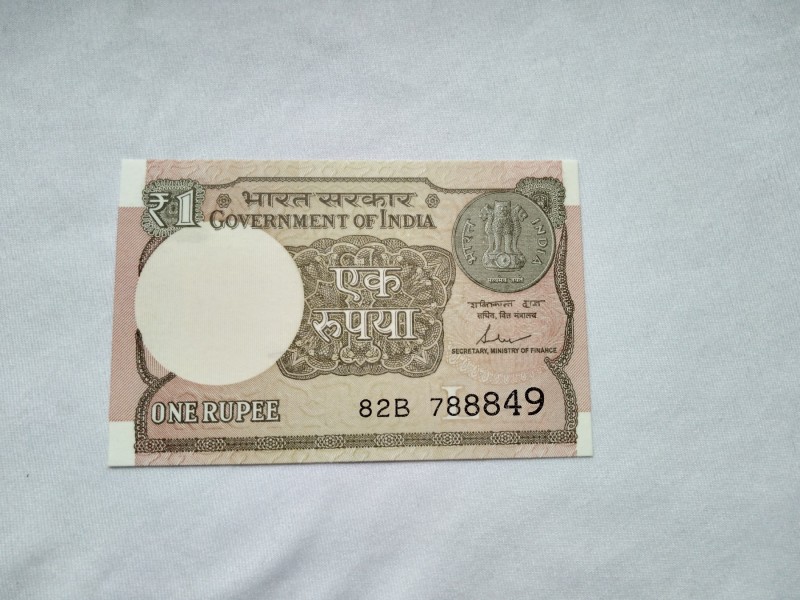 Indija 1 rupija,2017 god.UNC,B,lep broj
