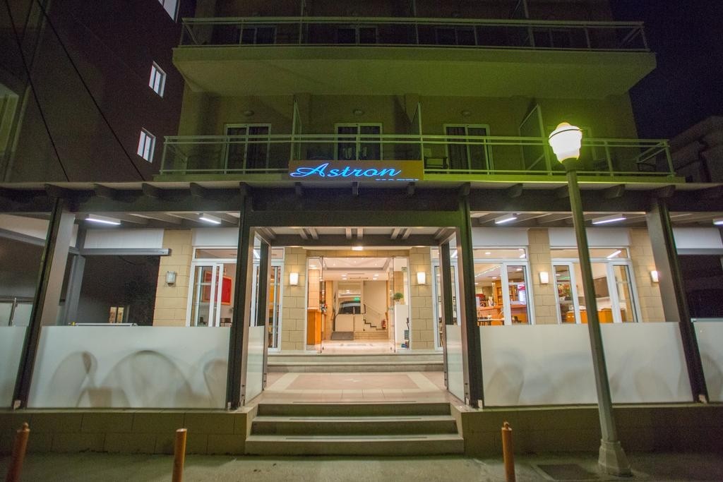 HOTEL ASTRON 3* - grad Rodos / Rodos