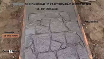 Silikonski kalupi za štampani beton ❲ 65 EUR ❳