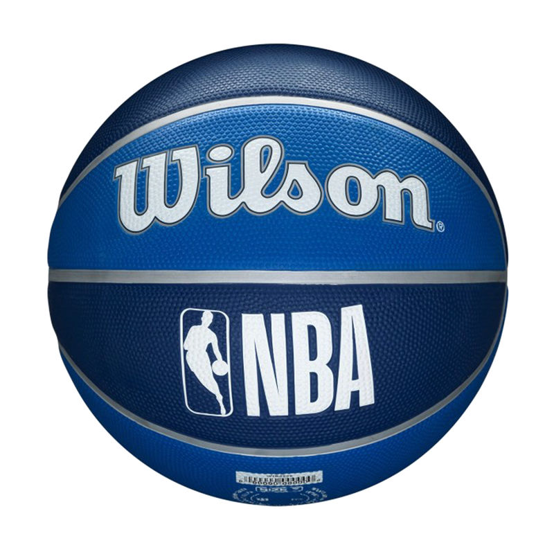 LOPTA ZA KOŠARKU WILSON NBA TEAM TRIBUTE DAL MAVERICKS