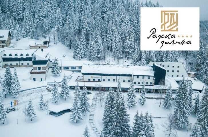 HOTEL RAJSKA DOLINA 4* - Jahorina