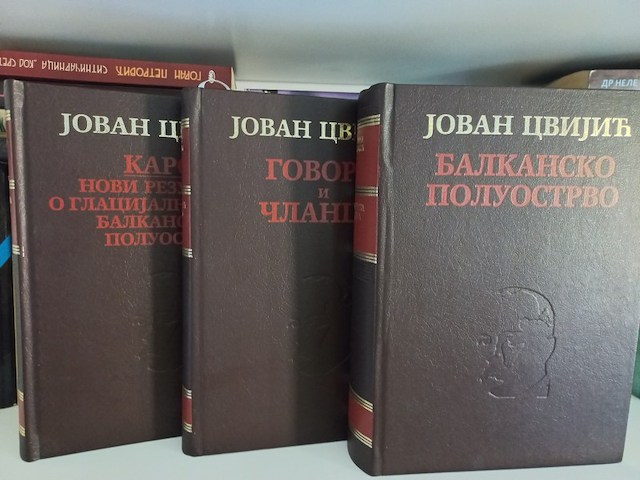 Jovan Cvijić, tri knjige