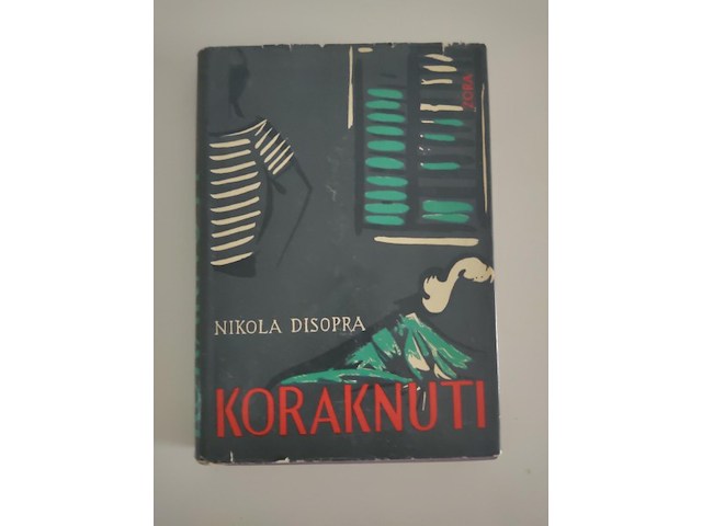 Nikola Disopra - Koraknuti