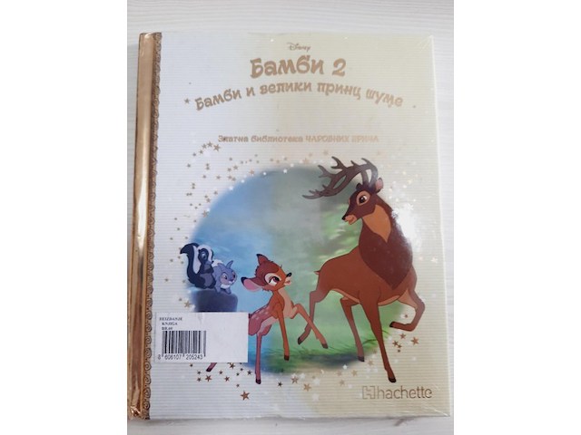 Disney Zlatna biblioteka čarobnih priča Bambi 2 Bambi i