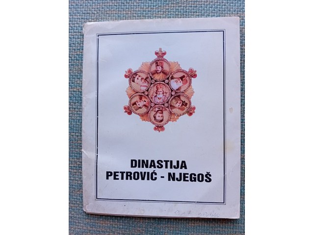 Dinastija Petrović-Njegoš