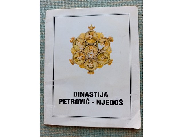 Dinastija Petrović-Njegoš