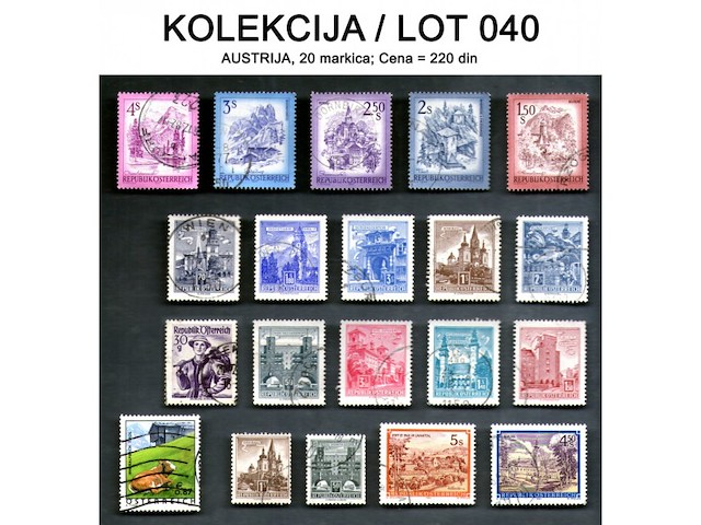 Poštanske markice, Austrija