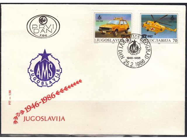 40 god AMSJ 1986.,FDC