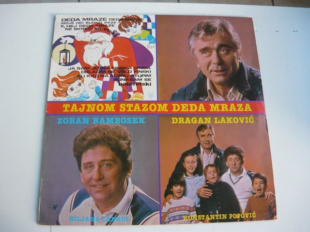 Dragan Laković,Zoran Rambosek-Tajnom stazom Deda Mraza