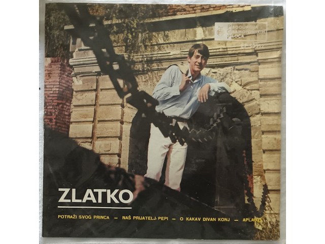 ZLATKO  GOLUBOVIC - POTRAZI SVOG PRINCA