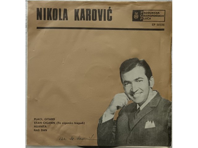 NIKOLA  KAROVIC  -  PLACI  GITARO