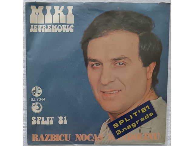 MIKI JEVREMOVIC - RAZICU NOCAS MANDOLINU