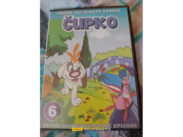 DVD CRTANI FILM - CUPKO 06