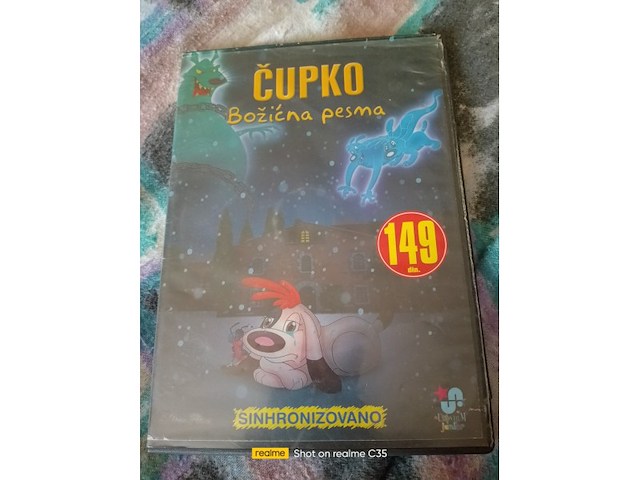 DVD CRTANI FILM - CUPKO BOZICNA PESMA