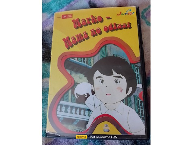 DVD CRTANI FILM - MARKO MAMA NE ODLAZI