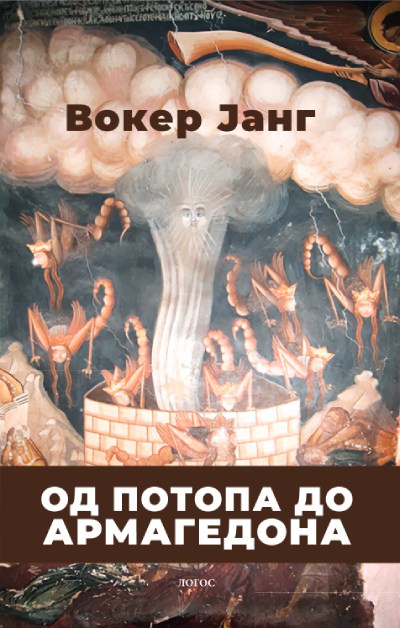 Od potopa do Armagedona