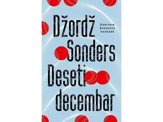 Deseti decembar - Džordž Sonders