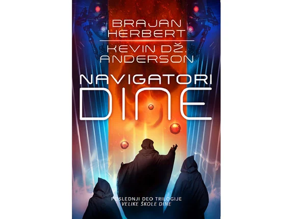 Navigatori Dine - Brajan Herbert, Kevin Dž. Anderson