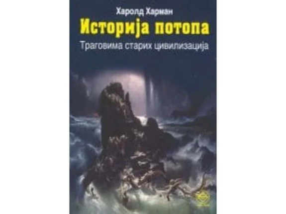 Istorija potopa - Harold Harman