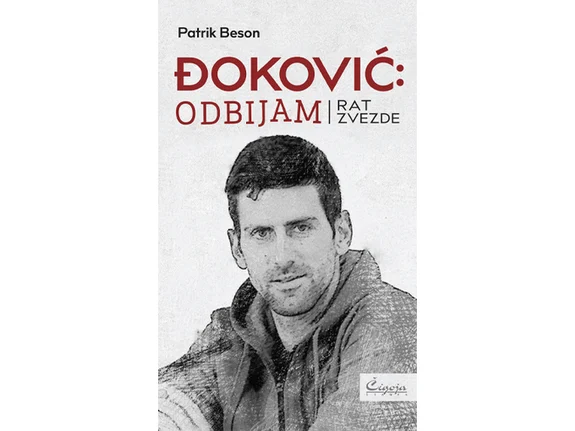 Đoković: Odbijam – rat zvezde - Patrik Beson