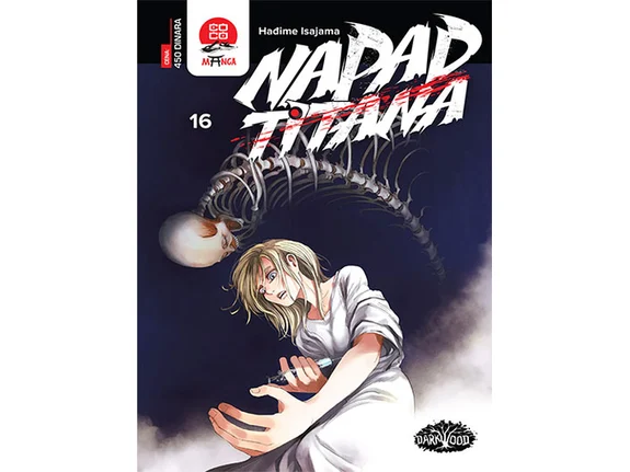 Napad Titana 16 - Hađime Isajama