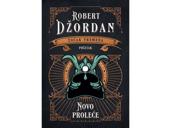 Novo proleće - Robert Džordan