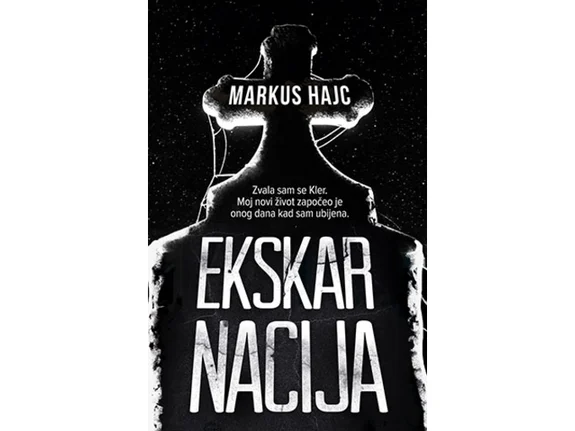 Ekskarnacija - Markus Hajc