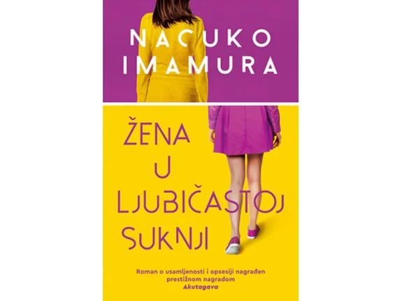 Žena u Ljubičastoj Suknji - Nacuko Imamura