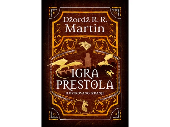 Igra prestola – ilustrovano izdanje - Džordž R. R. Martin