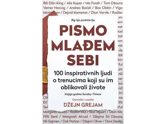 Pismo mlađem sebi - Džejn Grejam