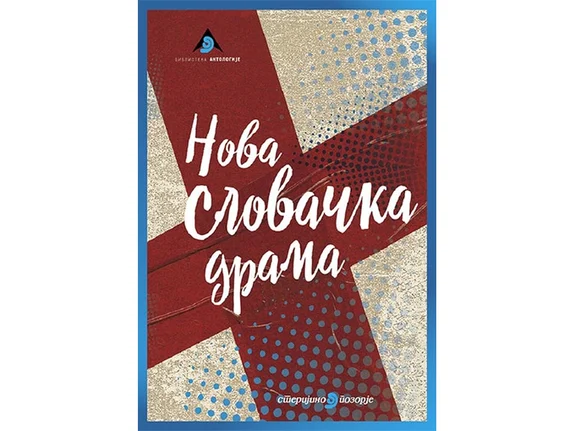 Nova slovačka drama - Grupa autora