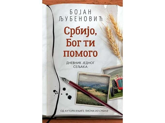 Srbijo, Bog ti pomogo - Bojan Ljubenović