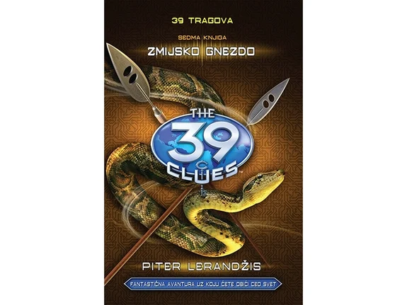 39 tragova: Zmijsko gnezdo – sedma knjiga - Piter Lerandžis