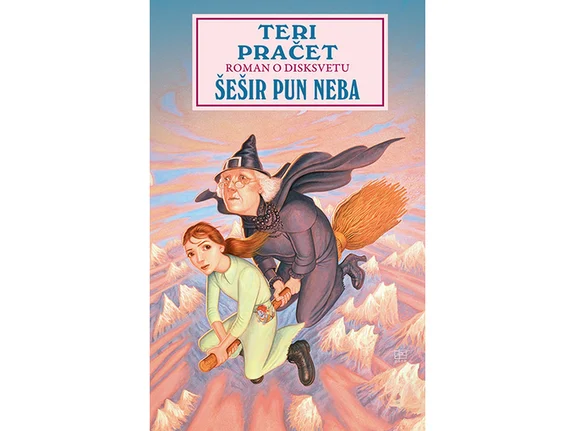 Šešir pun neba - Teri Pračet