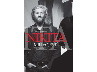 Nikita Milivojević: Ja ovde silazim - Olivera Milošević