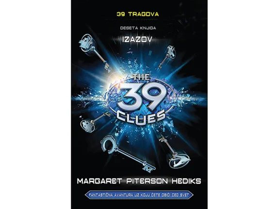 39 tragova: Izazov – deseta knjiga - Margaret Piterson Hediks