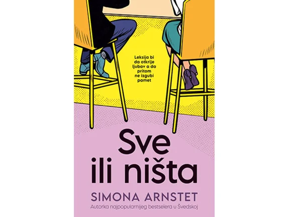 Sve ili ništa - Simona Arnstet