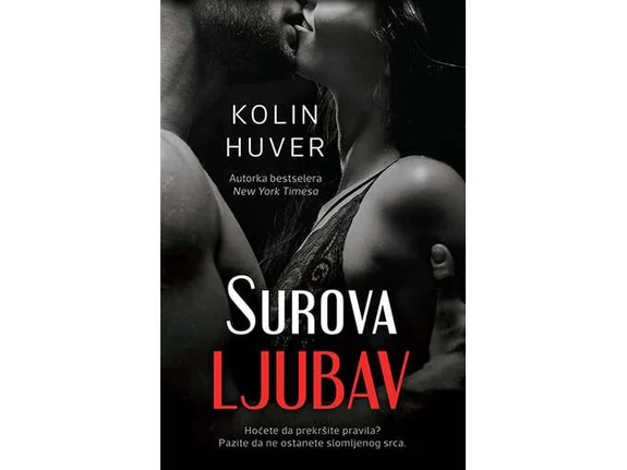 Sa nama se završava - Kolin Huver