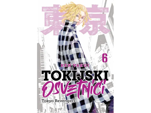 Tokijski osvetnici 6 - Ken Vakui