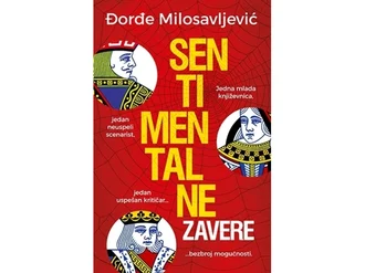 Sentimentalne zavere - Đorđe Milosavljević