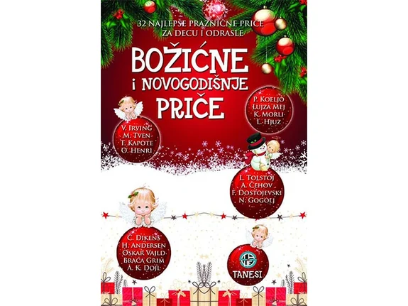 Božićne i novogodišnje priče - Grupa autora