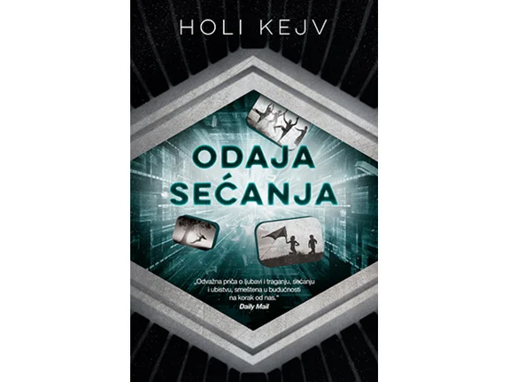 Odaja sećanja - Holi Kejv