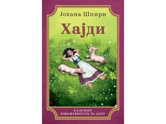 Hajdi - Johana Špiri
