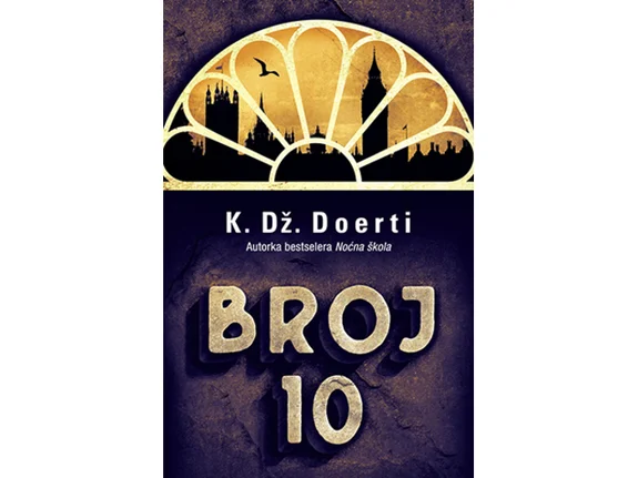 Broj 10 - K. Dž. Doerti