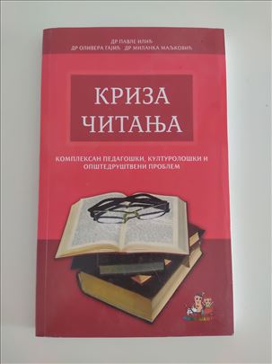 Kriza čitanja - Dr Pavle Ilić