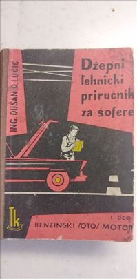 Knjiga:Dzepni tehnicki prirucnik za sofere 1957 ,