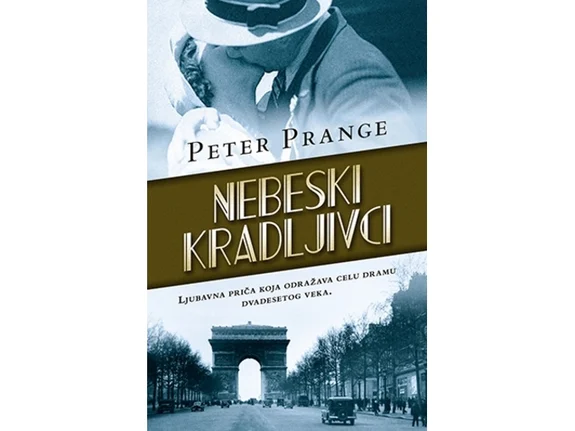 Nebeski kradljivci - Peter Prange