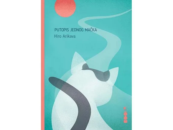 Putopis jednog mačka - Hiro Arikava