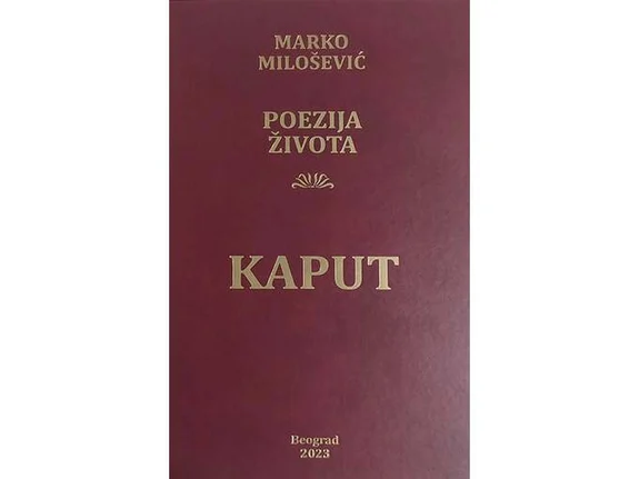 Poezija života: Kaput - Marko Milošević