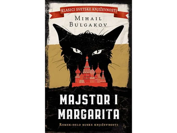 Majstor i Margarita - Mihail Bulgakov